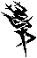 Knight - The Deltarune Wiki